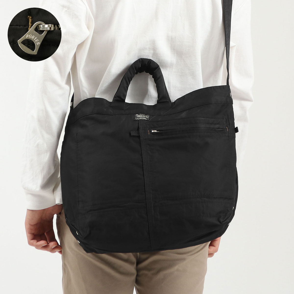 ポーター マイル 2WAYトートバッグ(S) 754-15108 吉田カバン PORTER MILE｜【正規販売店】カバン・小物の専門店の ...